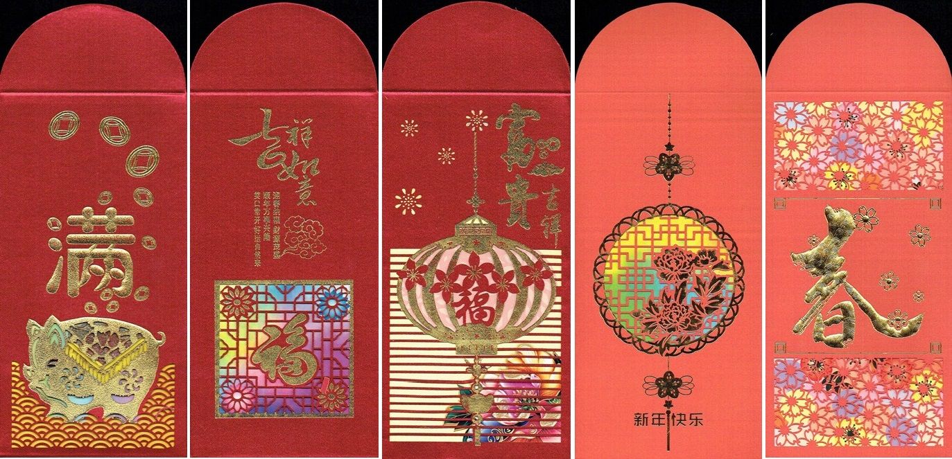 金花の红包封收藏之~马来西亚【Berjaya Times Square】|~广场~-收藏殿 ~ DeCollector.NET - Powered by phpwind